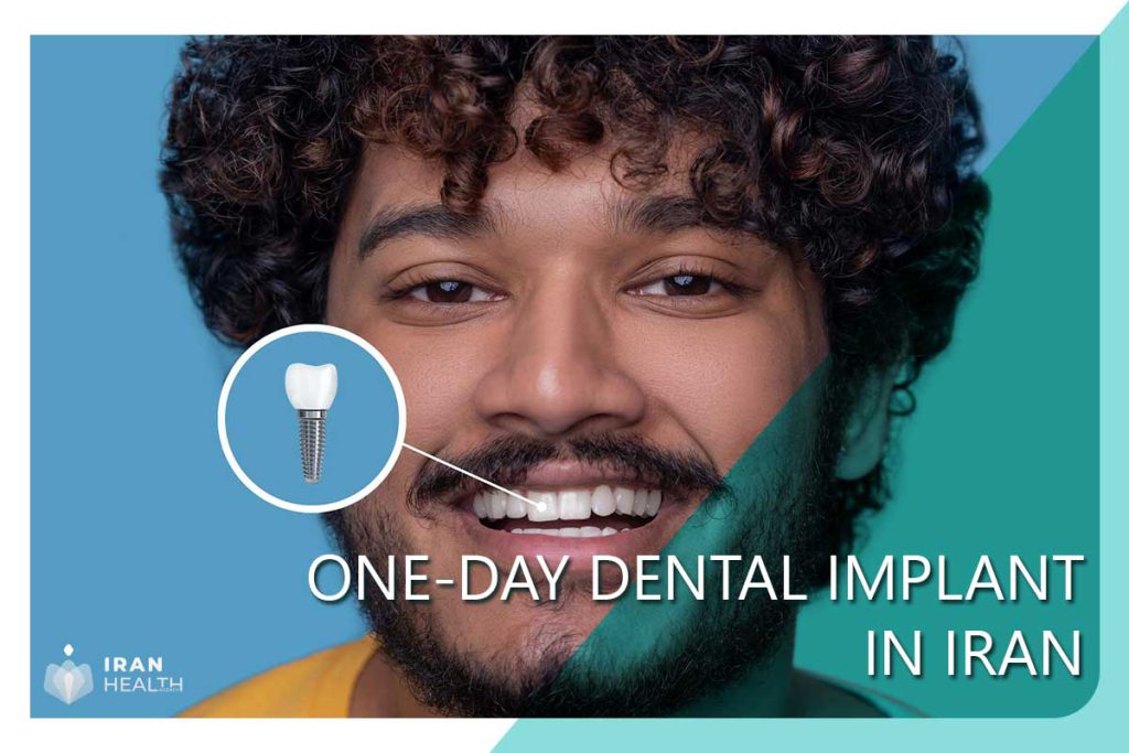 Dental Crowns In Iran At Affordable Cost - Iran Health Agency