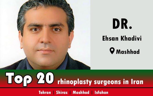 Best rhinoplasty surgeon Iran | Top 20 surgeons - Iran Health Agency