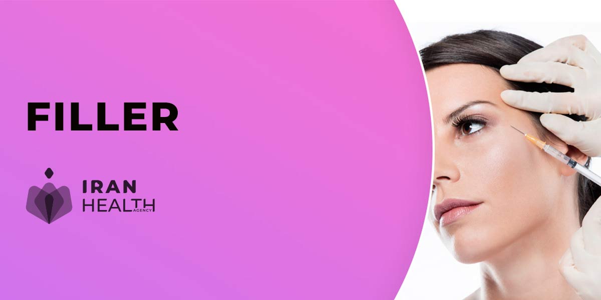 Filler In Iran | Iran Health Agency