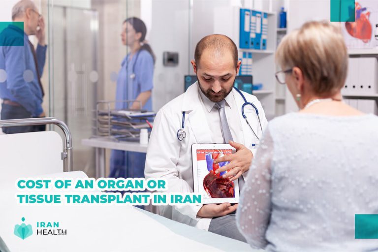 Organ Transplant In Iran | General Surgery And Tissue Transplantation ...